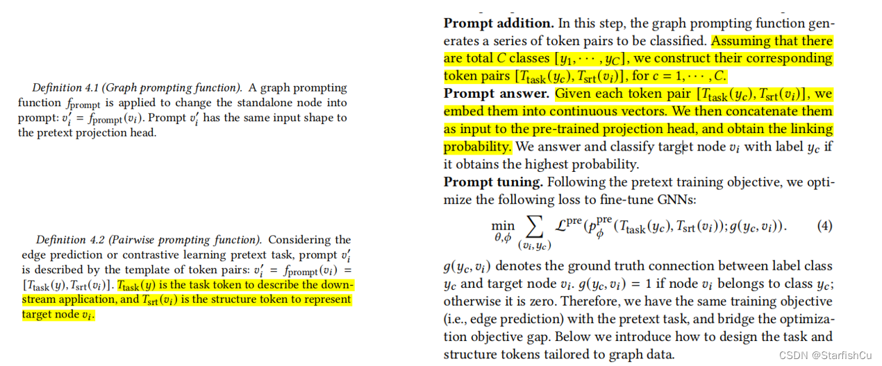 GPPT阅读笔记_gppt: graph pre-training and prompt tuning to gene-CSDN博客