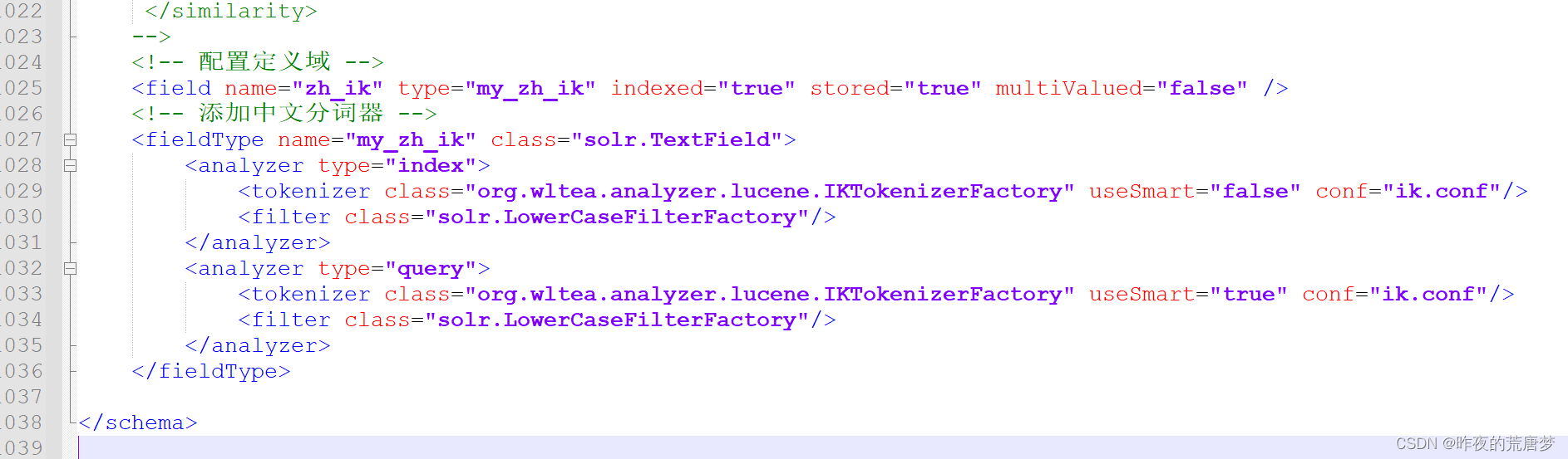 Spring Boot Solr Springboot Solr Csdn博客
