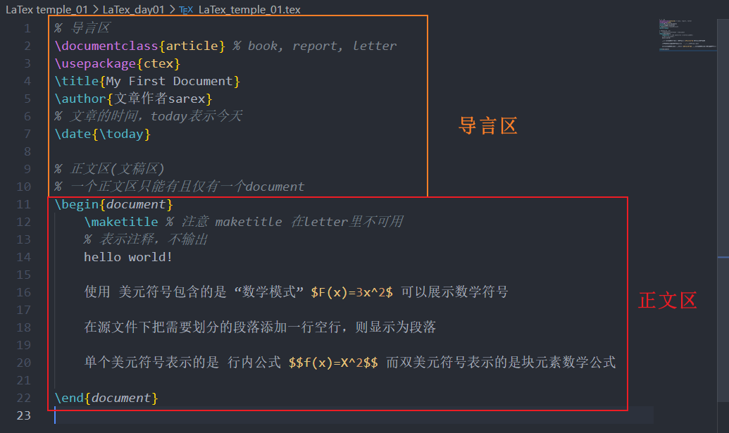 Latex Terminal Writing Writing 1 Programmer Sought