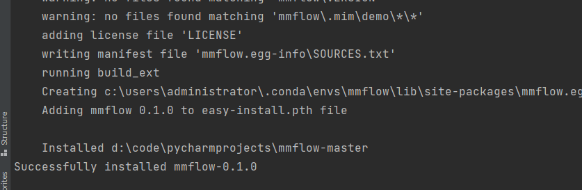 mmflow初体验-CSDN博客