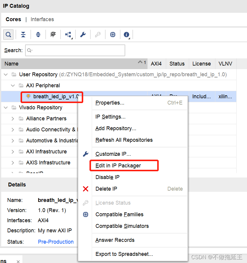 6 自定义 IP 核-呼吸灯实验—PL_ip-flow 19-889-CSDN博客