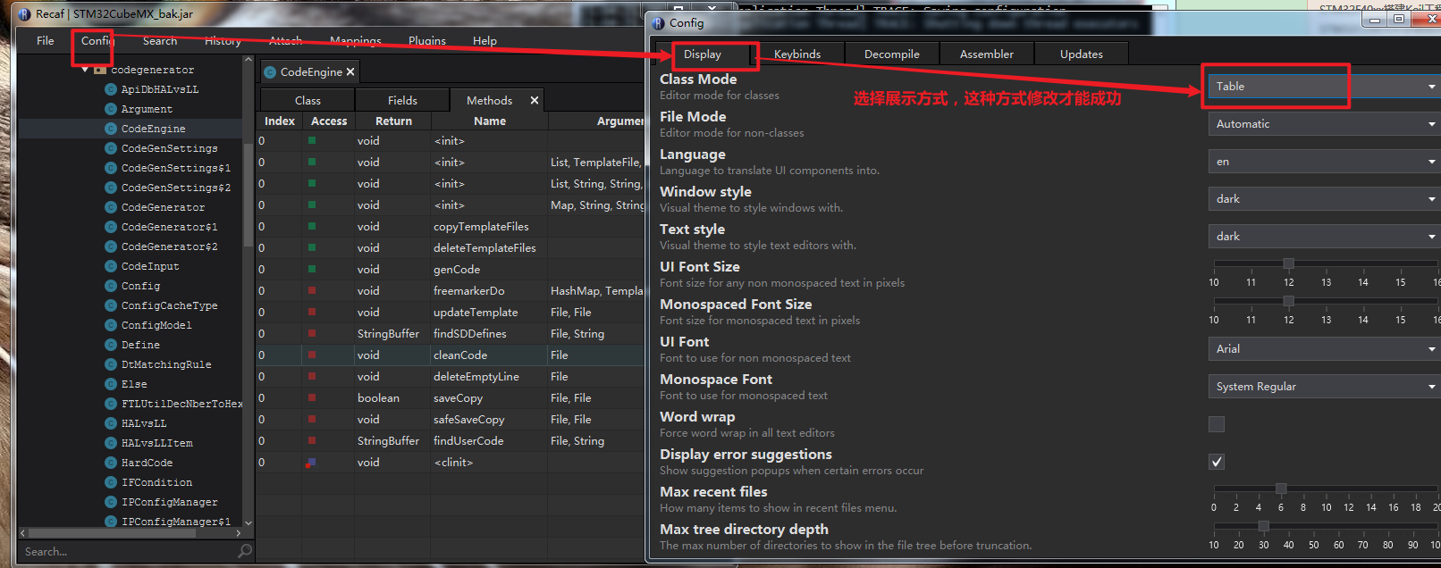 【STM32】CubeIDE/CubeMX自动生成代码的tab从2空格改成4空格_stm32cubeide tab-CSDN博客