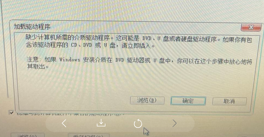 华为2288H V5服务器安装win_server_2016问题解决过程_华为服务器安装windows server 2016-CSDN博客
