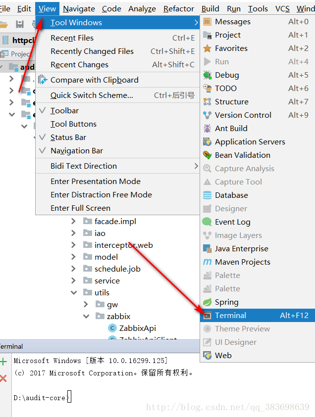 IDEA在Terminal中使用Git命令_idea terminal git-CSDN博客