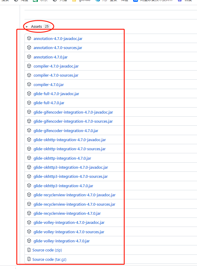 glide各个版本源码或jar包下载_glide-4.5.0.jar下载-CSDN博客