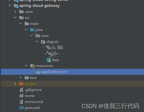 SpringCloud-GateWay（五）_spring gateway 流式音频包支持-CSDN博客