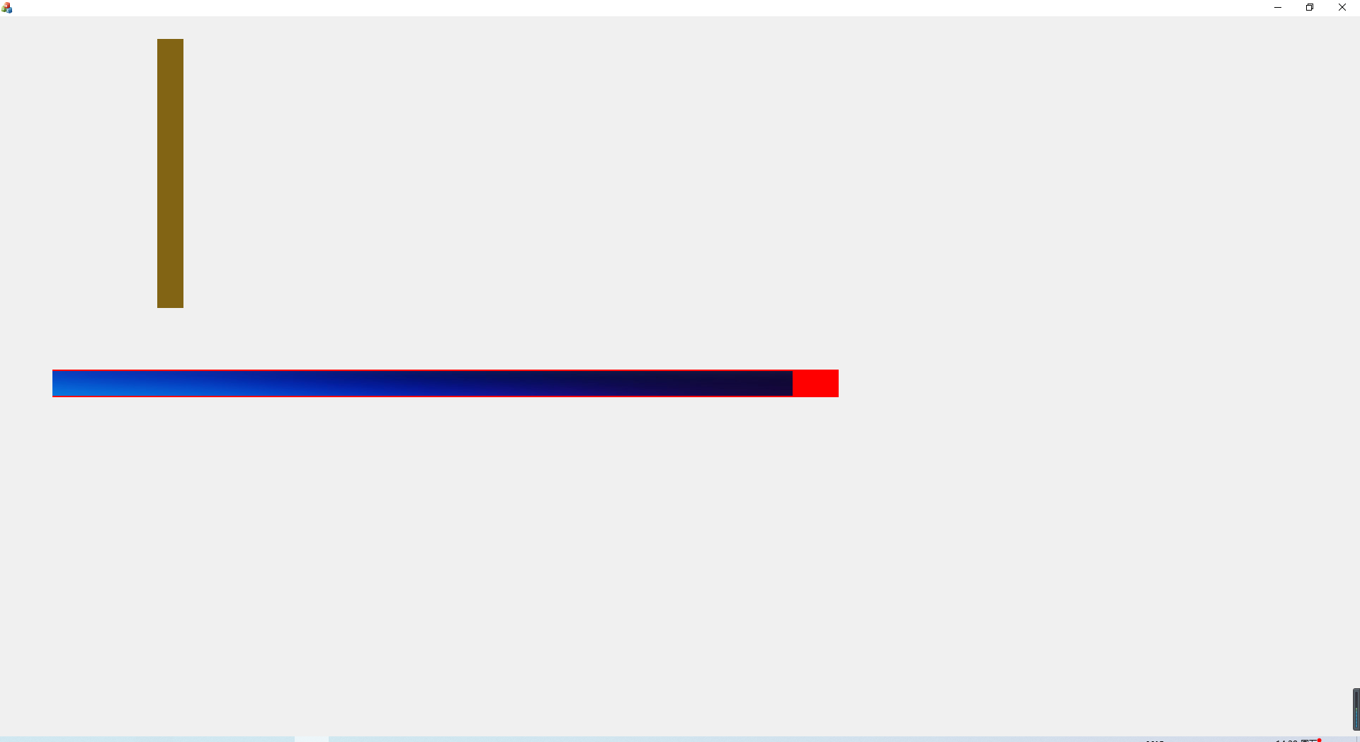 VS 2019 MFC Process Bar Control进度条外观风格自绘重绘_mfc重绘进度条csdn-CSDN博客
