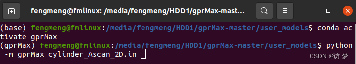 linux系统中gprMax软件的学习笔记——gprMax软件的下载与安装_gprmax软件软件下载-CSDN博客