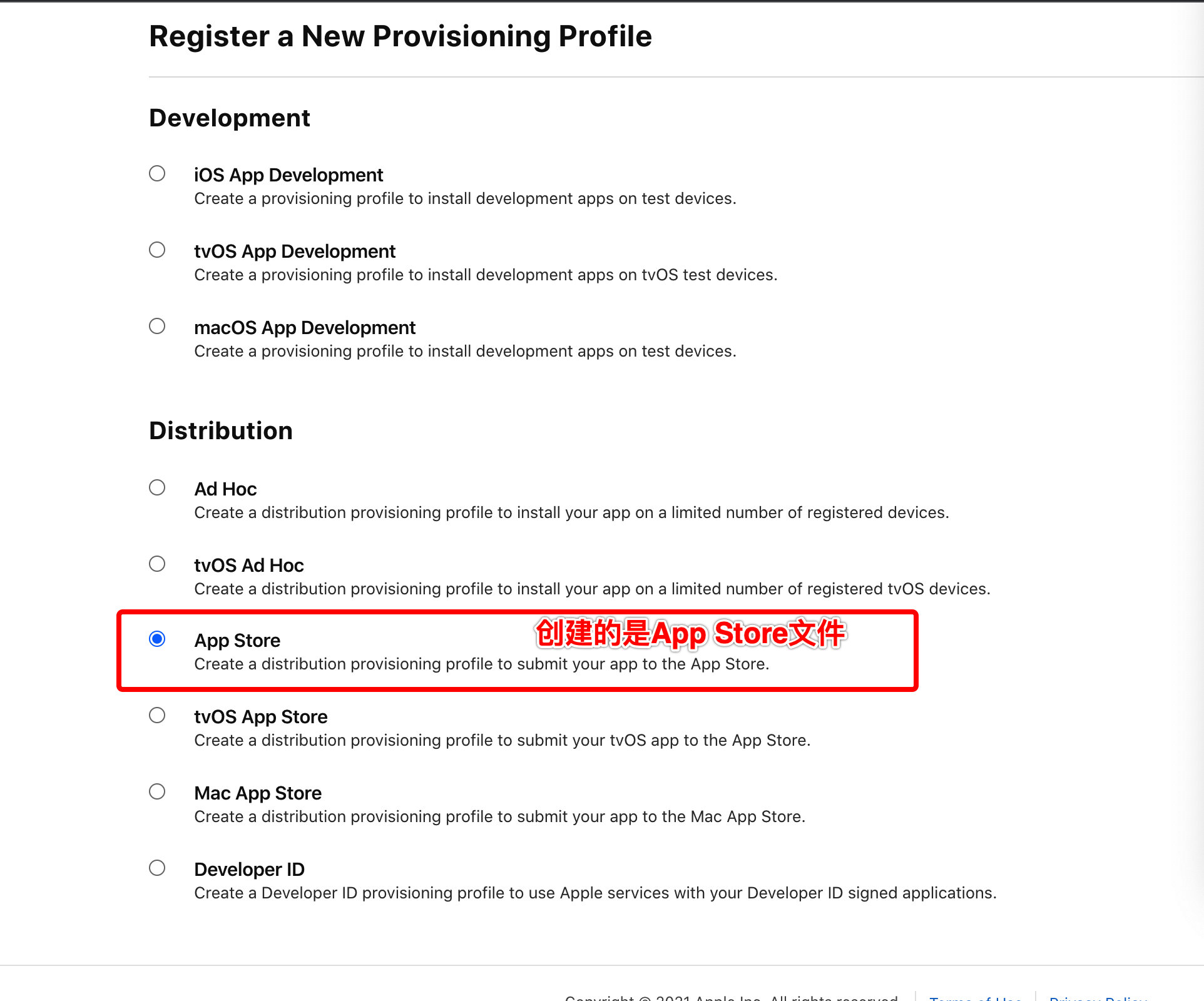 TF签ios逆向修改ipa包中的info.plist文件icon,boundID并且重签名ipa_ipa修改bundleid-CSDN博客