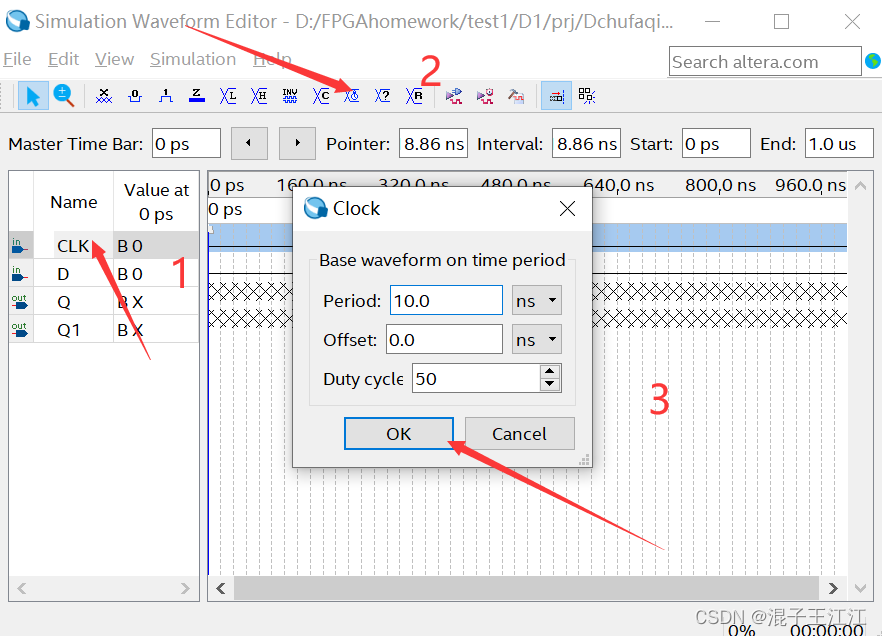 Quartus中运用多种方式设计一个D触发器，并进行仿真，时序波形验证_quartus的node finder-CSDN博客