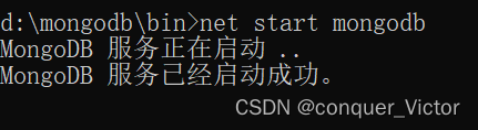 mangodb数据库安装及环境配置_mango数据库-CSDN博客