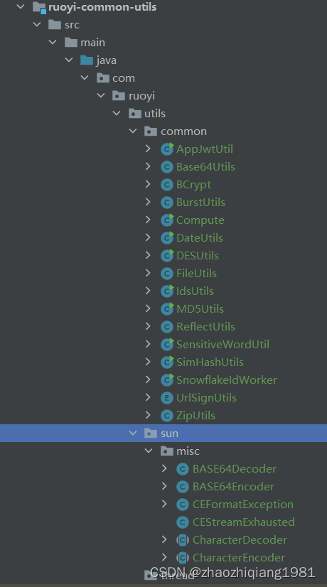 14.App_User的使用_appuser-CSDN博客