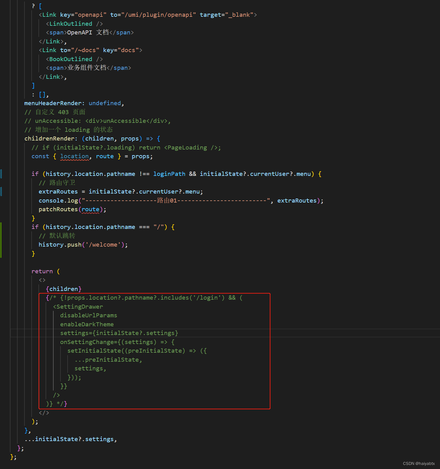 ant design pro v5 - 06 顶部菜单 - 风格设置按钮_ant design pro添加顶部菜单-CSDN博客