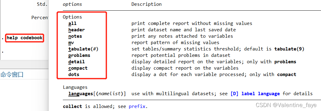 医咖会stata 笔记（自己能看懂版stata Twoway Line 显示数值标签 Csdn博客