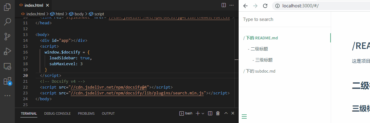 docsify笔记 02：主题、插件与其它个性化设置_docsify主题-CSDN博客