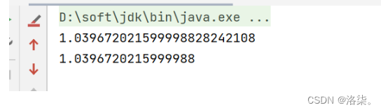 解析字符串公式java 解析公式 Csdn博客