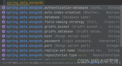 Java关于MongoTemplate的增删改查实战代码解析（全）_java mongotemplate-CSDN博客