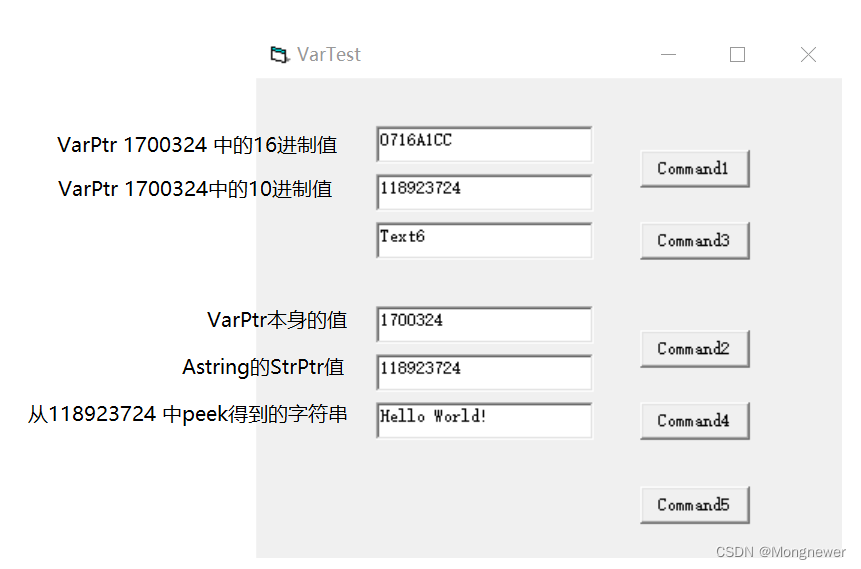 VB6程序中验证ByREF, ByVal, VarPtr, StrPtr, Poke, Peek, DBCS, SBCS, Ansi, Unicode的区别与使用-CSDN博客