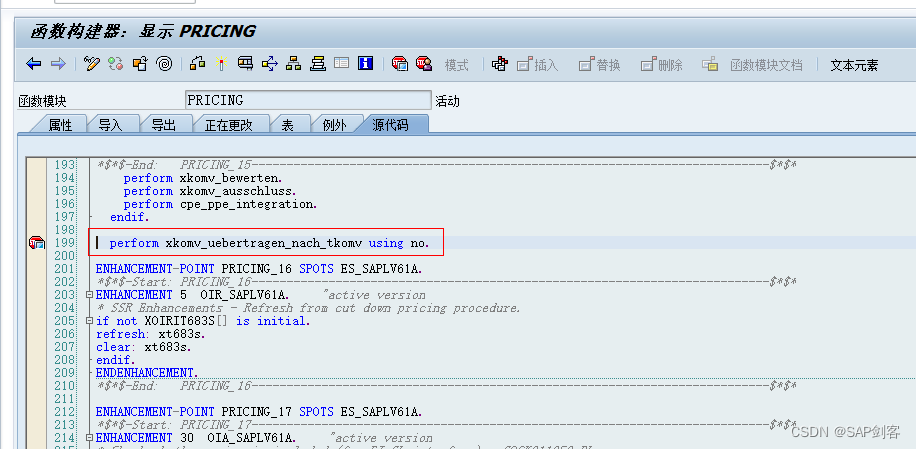 【ABAP】“BAPI_PO_CREATE1”行项目字段“NO_PRICE”妙用_abap 创建外发po-CSDN博客