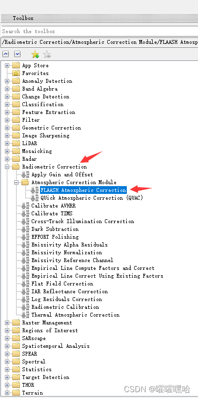 ENVI5.3处理高分五号影像数据_高分五号数据如何打开-CSDN博客