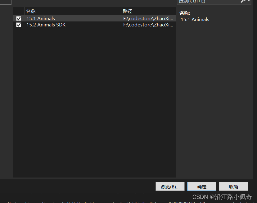 使用反射降低耦合_assemblyloadcontext.default.loadfromassemblypath(f-CSDN博客