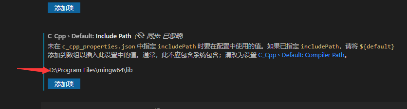 VScode C语言配置出现error: ld returned 1 exit status解决方案_vscode ld returned 1 exit status-CSDN博客