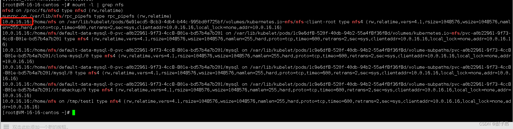 K8S 报错笔记--持续更新_containercannotrun-CSDN博客
