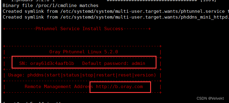linux花生壳内网映射3306端口mysql_联通网能映射3306端口吗-CSDN博客