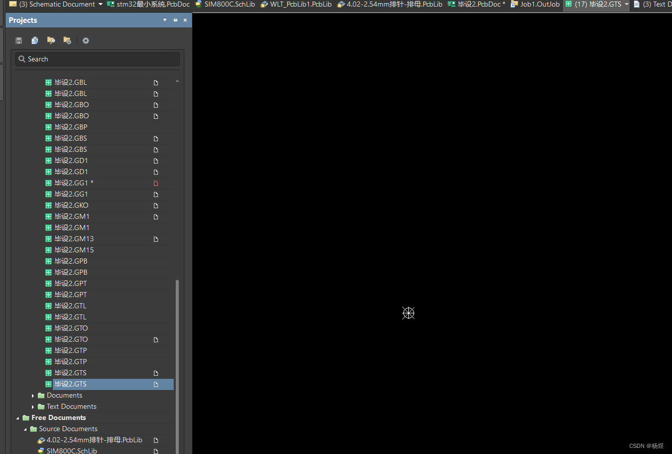 AD导出Gerber文件未显示阻焊层_ad为什么没有自动加阻焊-CSDN博客