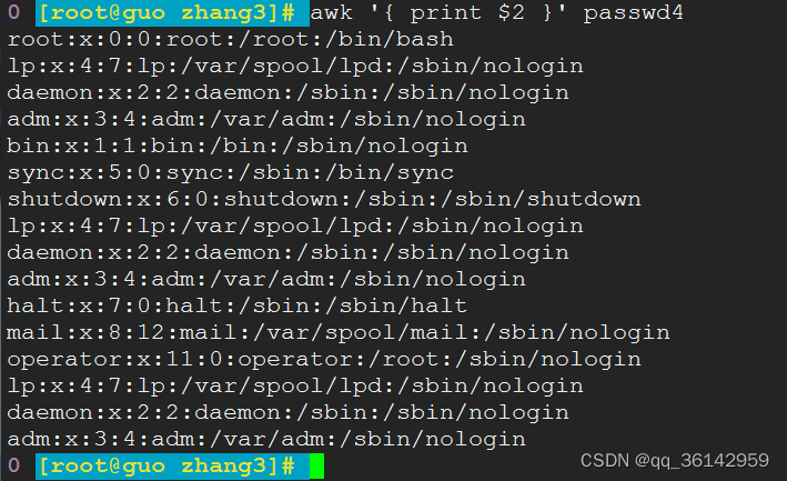 linux centos7 文件的行号与行数_centos7 如何让vim 里面的文件显示出有多上行-CSDN博客