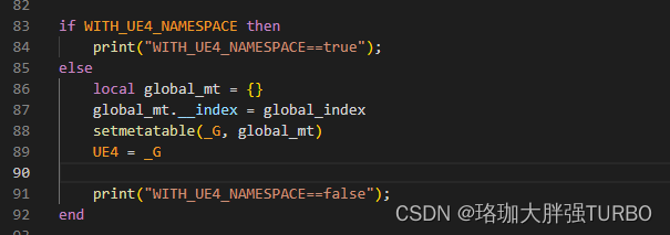 UE4 Unlua源码解析7 - Lua通过UE命名空间访问C++类型的实现原理_ue lua调用c++函数-CSDN博客