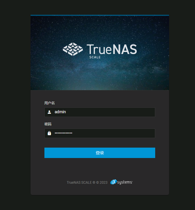 TrueNAS安装配置_truenas nfs配置-CSDN博客