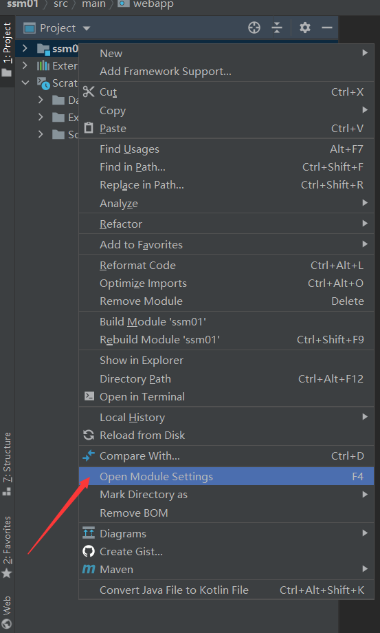 intellijIDEA Spring配置文件提示: File is included in 4 contexts_idea 忽略掉 in module file is included in ...