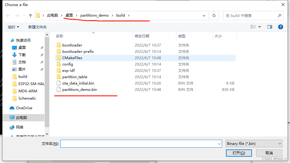 笔记 Esp32修改分区表 扩大可编程flash容量esp32扩容flash Csdn博客