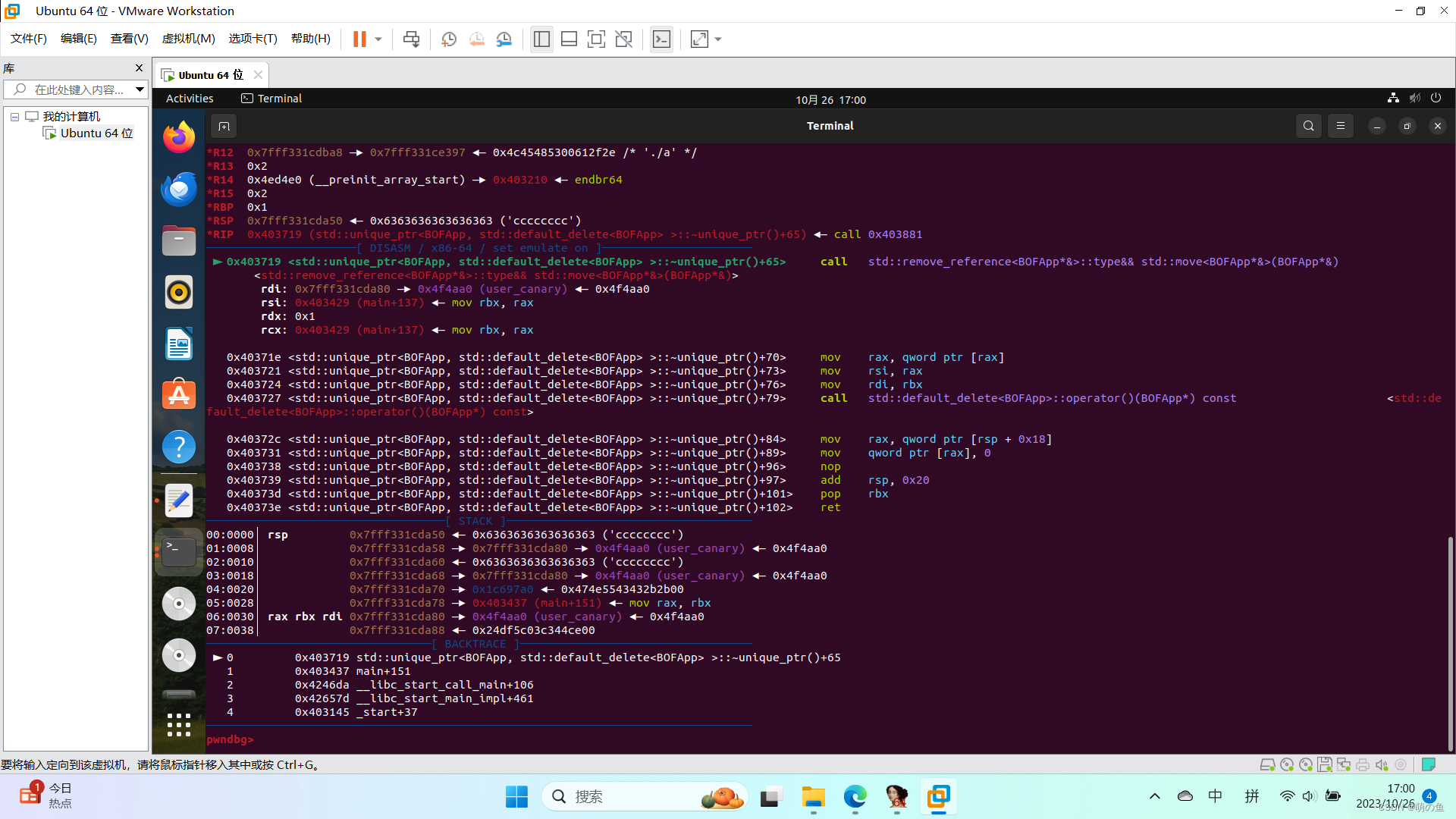 N1CTF 2023 pwn_Pwnn1canary-CSDN博客