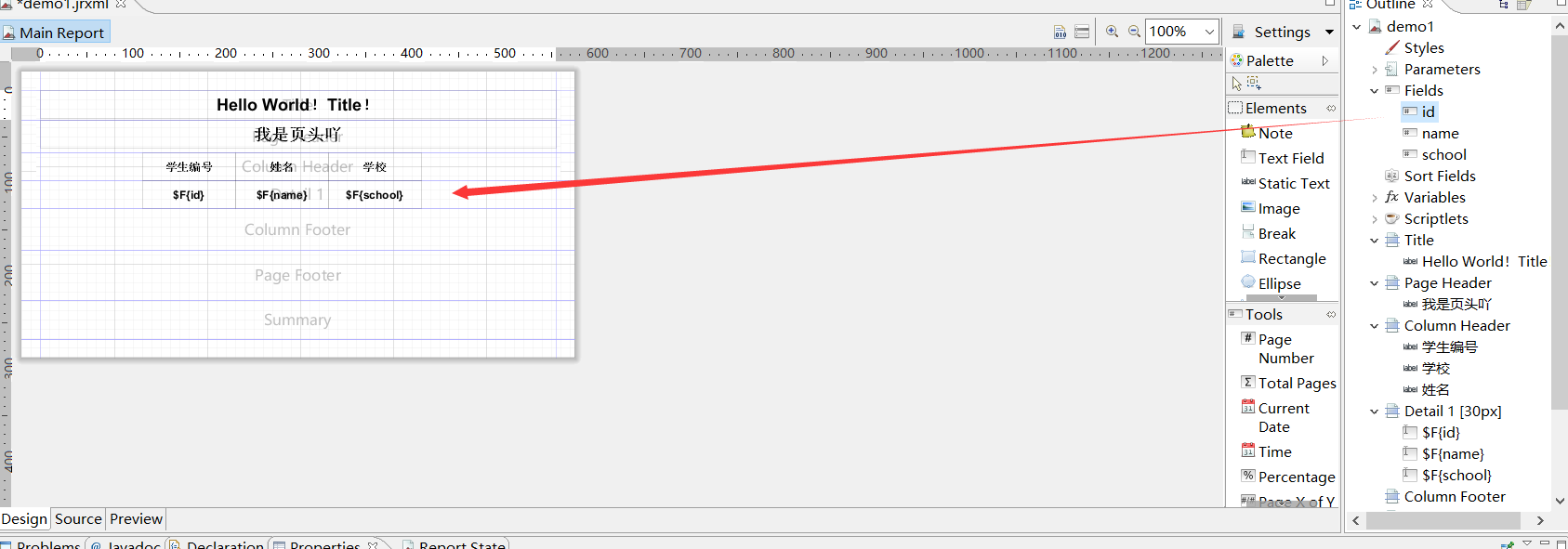 Jasper（2）——简单使用导出PDF报表_jasper pdf-CSDN博客