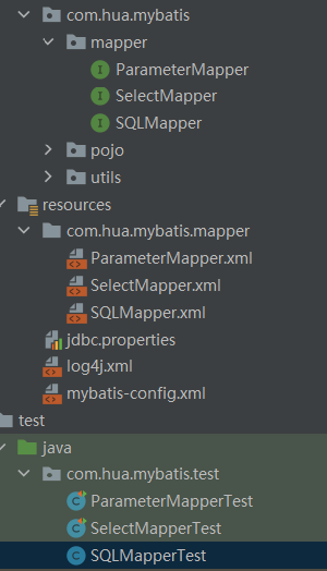 Mybatis框架复习[详细记录]_int result=mapper.insertuser()报错-CSDN博客