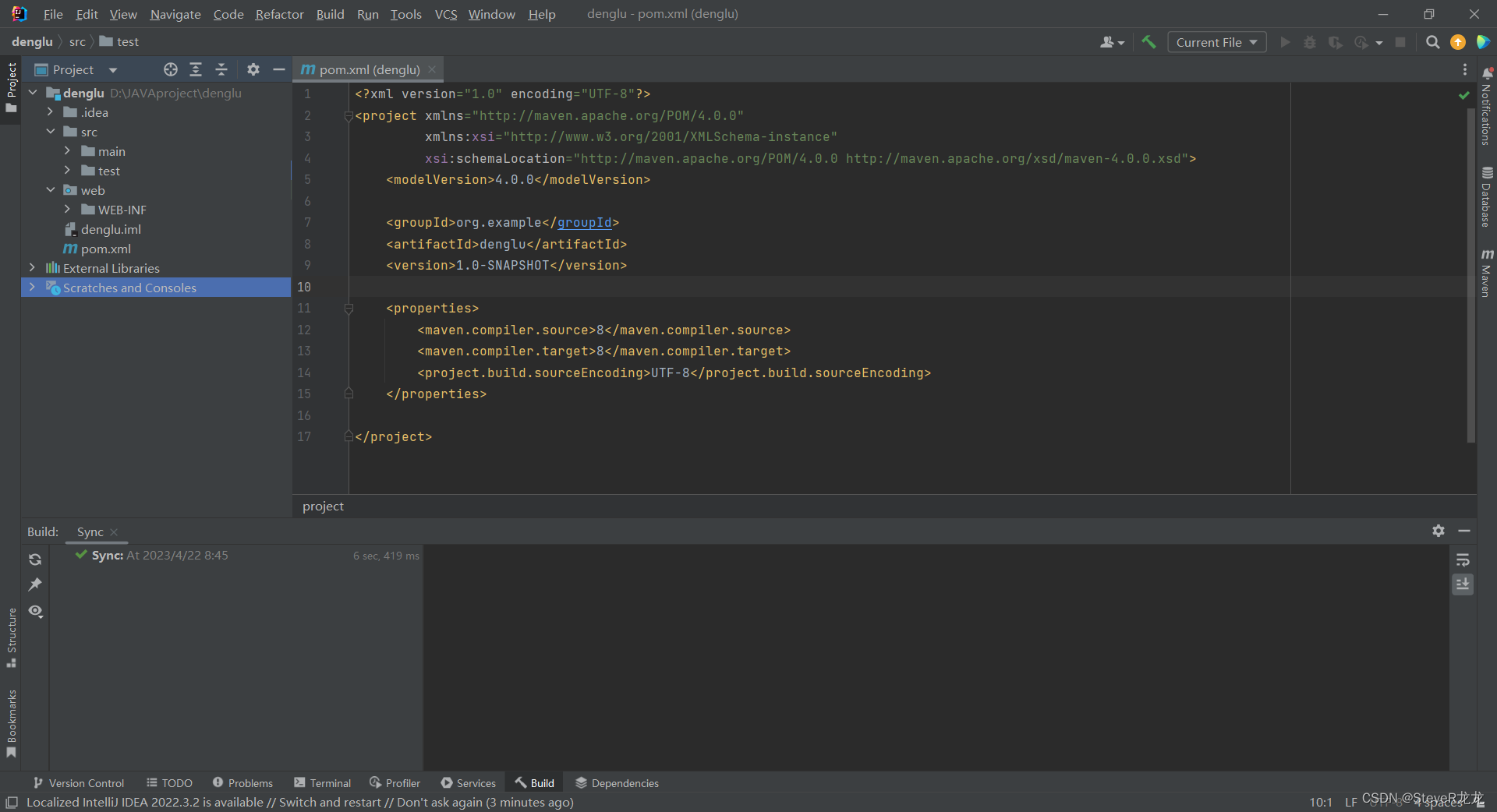 java登录界面(1/2)（准备工作）（每个层都将的详细，拿来就用）_系统登录界面流程图-CSDN博客