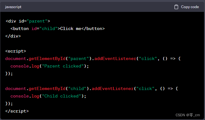 深入javascript事件处理：事件冒泡与事件捕获事件冒泡和事件捕获的处理 Csdn博客