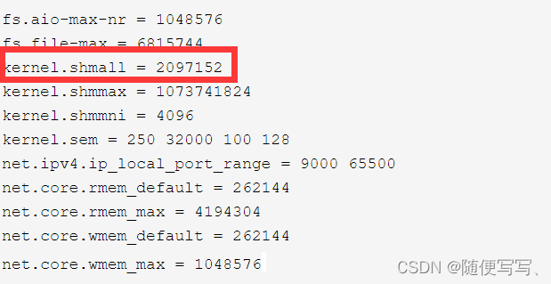 linux下安装oracle 11g出现ORA-27102:out of memory的解决_linux orcale out of orcale-CSDN博客