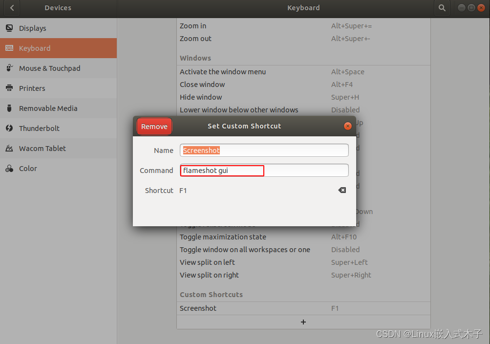 Ubuntu22.4学习记录_ubuntu 卸载ibus-CSDN博客