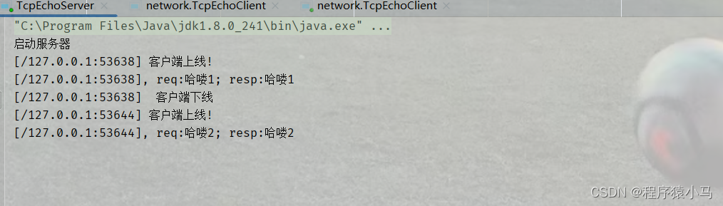 简单客户端服务器网络通信程序最简单的网络通讯 Csdn博客