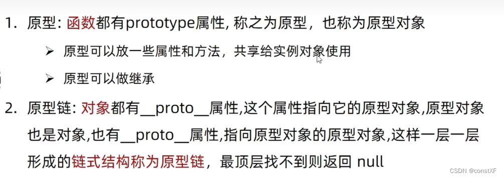 1.async和defer的区别_defer和async-CSDN博客