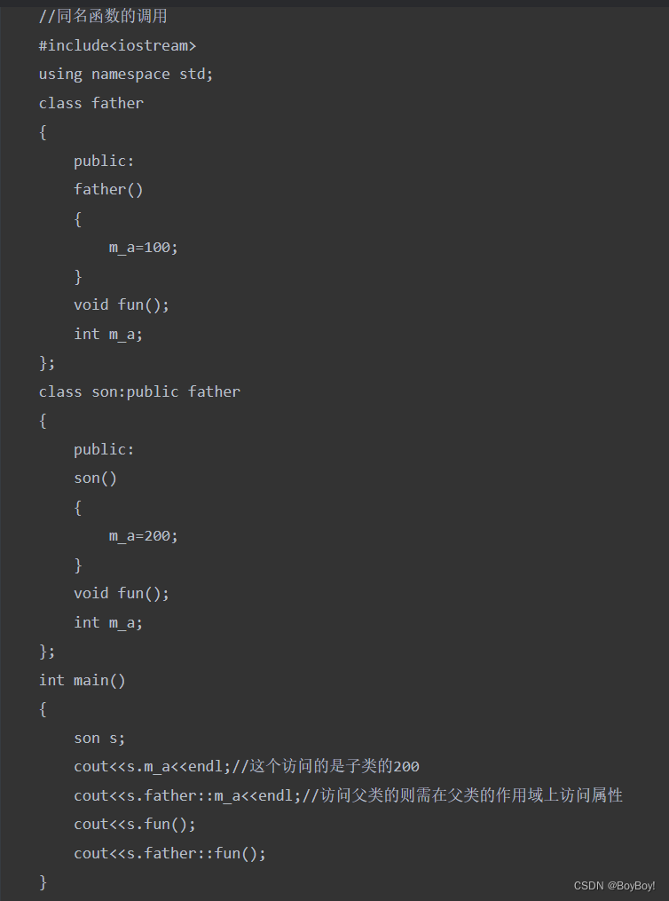 C运算符重载和继承问题qt 子类继承基类的运算符重载 Csdn博客