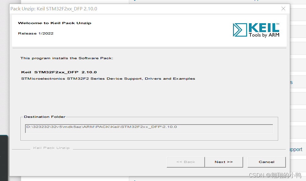 Keil5如何安装芯片包（Device）_keil5怎么添加stm芯片包-CSDN博客