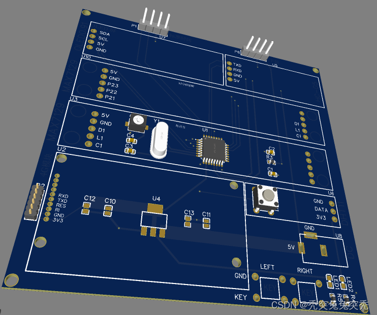 基于STC8G芯片的时钟显示系统-CSDN博客