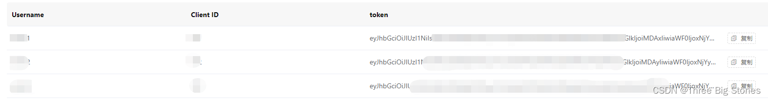 EMQX的JWT认证_emqx jwt-CSDN博客