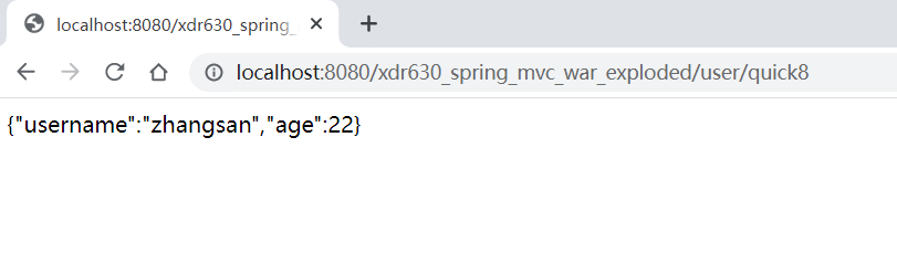 Springmvc数据响应方式springmvc的响应方式 Csdn博客 8037