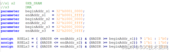 AMBA总线协议之AHB学习记录(1)—ahb_bus(附verilog代码)_ahb bus-CSDN博客