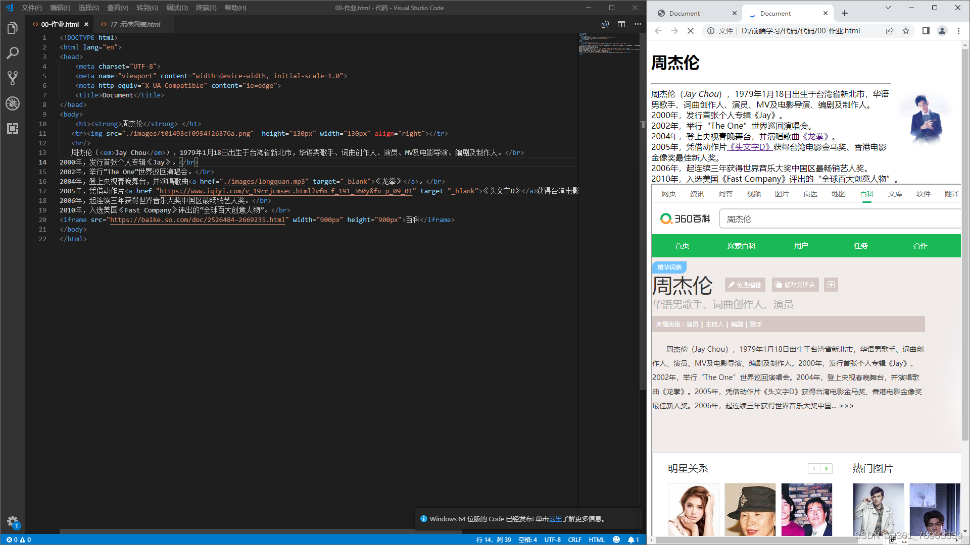 【无标题】-CSDN博客